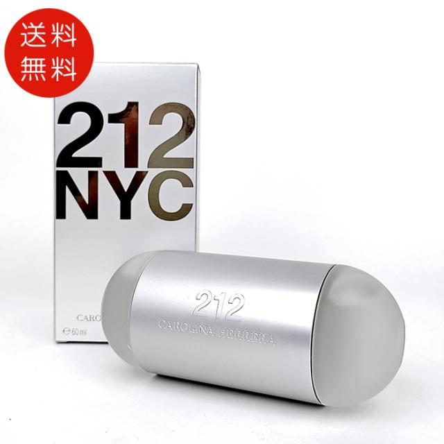キャロライナヘレラ212オードトワレ60mlEDTレディース