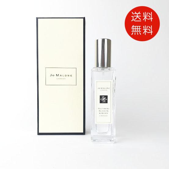 ジョーマローン JO MALONE ネクタリン ブロッサム＆ハニー コロン 30ml SP【送料無料】