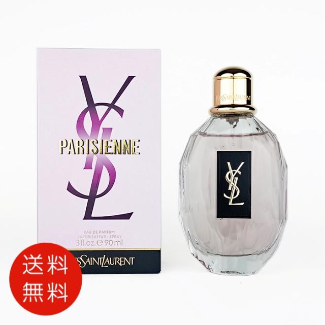 イヴ サンローラン YVES SAINT LAURENT YSL パリジェンヌ オーデパルファム 90ml EDP SP 送料無料