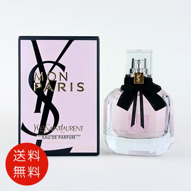 ヴィクター ＆ ロルフ フラワーボム ネクター オードパルファム