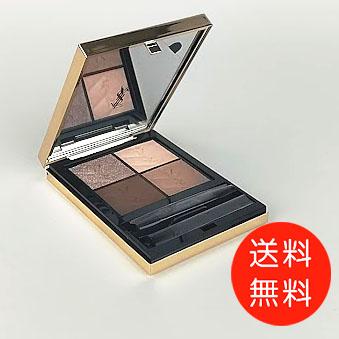 イヴサンローラン YVES SAINT LAURENT クチュール ミニ クラッチ #100 ストラ ドールズ 【アイシャドゥ 人気 ブランド ギフト 誕生日 プレゼント】送料無料