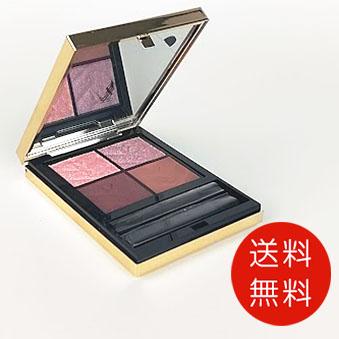 イヴサンローラン YVES SAINT LAURENT クチュール ミニ クラッチ #400 バビロン ローズ 【送料無料】