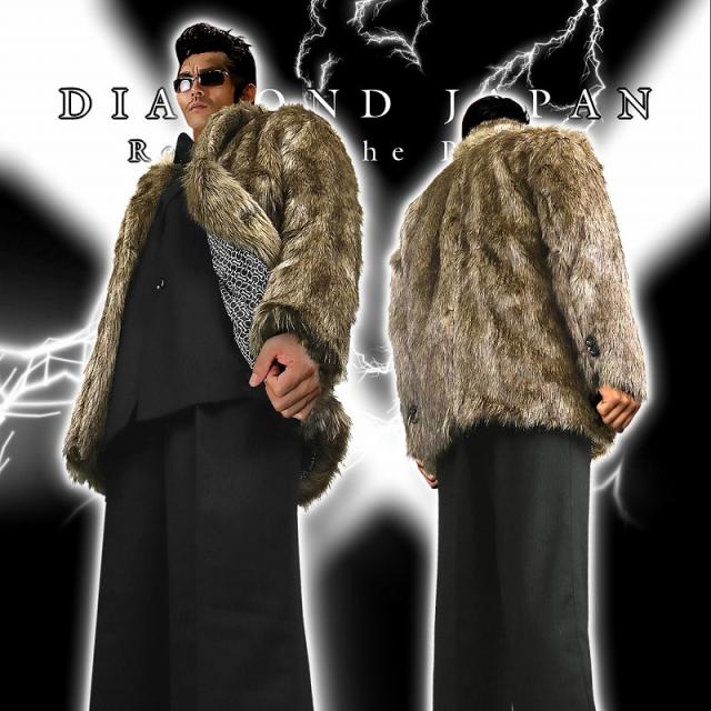 ハーフ丈ファーコート ブラウン 服 オラオラ系 悪羅悪羅系 ヤクザ