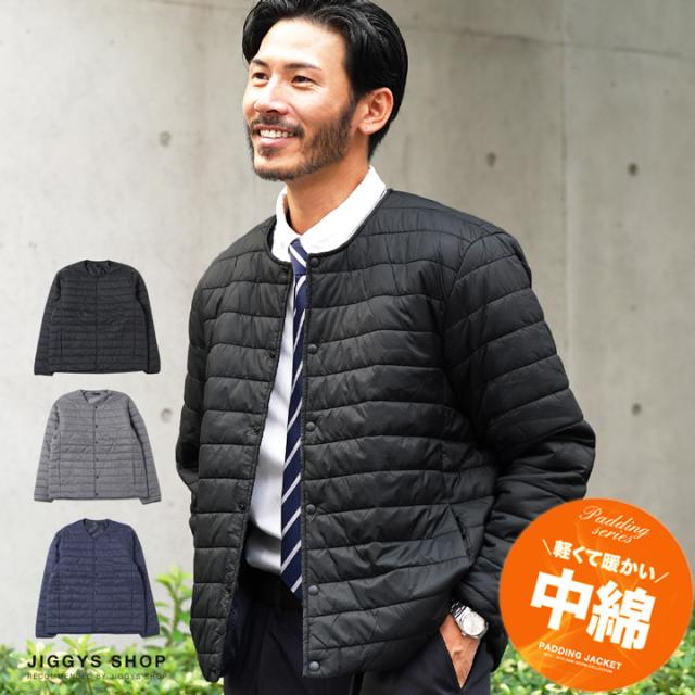 中綿ジャケット メンズ 中綿 ジャケット 中綿ブルゾン アウター メンズファッション S M L 2L 2024 秋新作 秋物 新作 trend_d JIGGYS / の通販はau PAY ...