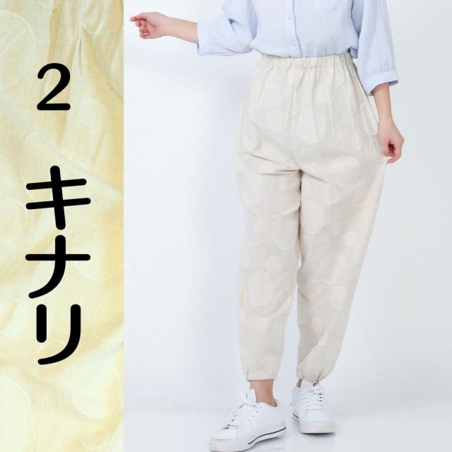 シニアファッション パンツ レディース ズボン 日本製 おばあちゃん 80