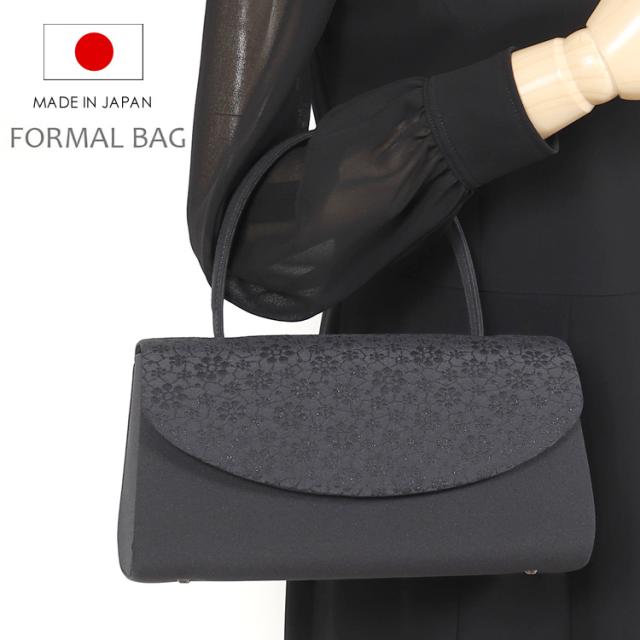 ブラックフォーマル バッグ 日本製 フォーマルバッグ 喪服バッグ 冠婚葬祭 バッグ フォーマル バッグ 黒 ブラック カバン 葬儀 葬式 法事 卒業式 入学式 結婚式 バッグ  レディース 手提げ ブラックフォーマルバッグ 6879