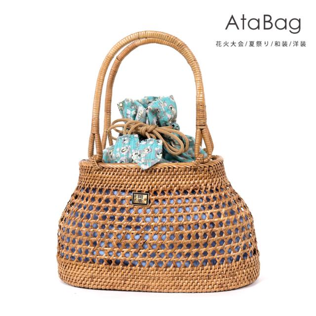 【岡重】アタバッグ カゴバッグ 巾着 籠バッグ 小物 夏 バッグ アタ バッグ ナチュラル 浴衣 夏着物 バッグ アタバック 和装 洋装 インドネシア 更紗文様 おしゃれ 手提げ 鞄 大人  at001