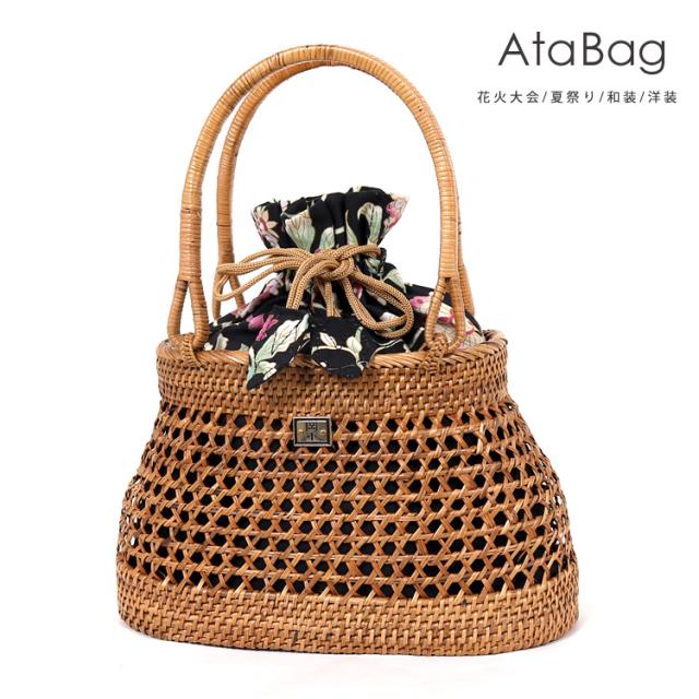 【岡重】アタバッグ カゴバッグ 巾着 籠バッグ 小物 夏 バッグ アタ バッグ ナチュラル 浴衣 夏着物 バッグ アタバック 和装 洋装 インドネシア 更紗文様 おしゃれ 手提げ 鞄 大人  at003