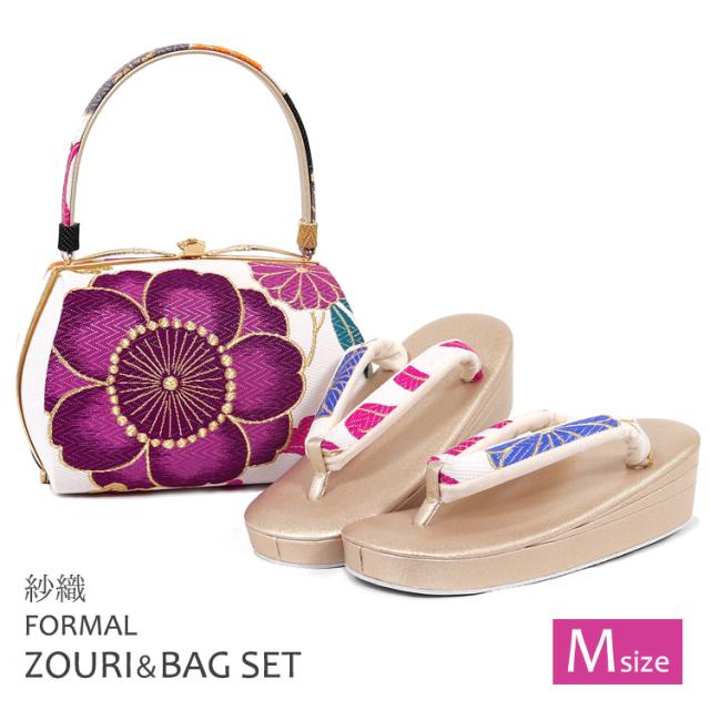 草履バッグセット 成人式 結婚式 M 草履バッグ セット 振袖 礼装 ぞうりバック 紗織 草履バック 振袖用 ゾウリバッグ レディース 女性 帯地 白 金 z6929 送料無料