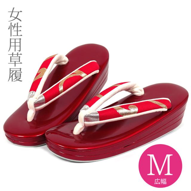 吉蔵謹製 和装 草履 ぞうり エナメル 赤 レッド M 広幅サイズ レディース 女性 zouri 結婚式 卒業式 成人式 振袖 袴 草履 帯地 かかと3段  zouri z7165