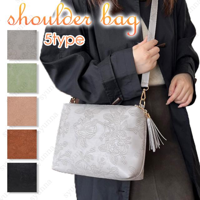 ba112a2#ショルダーバッグ レディース 国内発送 5type ミニショルダーバッグ レザーバッグ 斜めがけ 可愛い シンプル 肩掛けバッグ 通勤 おしゃれ キャンバスの通販はau PAY ...