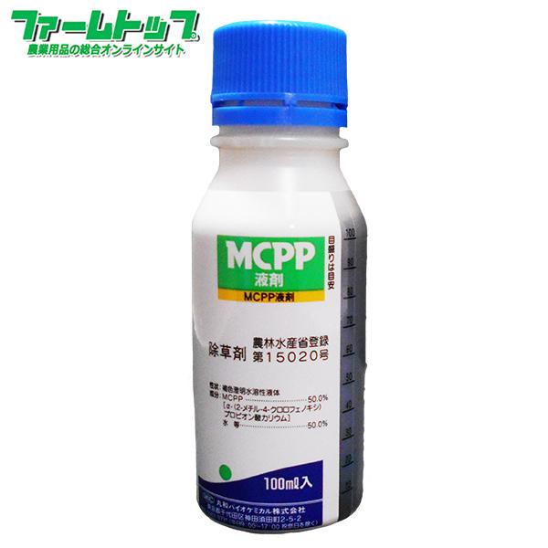 除草剤 MCPP液剤 100mlの通販はau PAY マーケット - ファームトップ au PAY マーケット店 | au PAY マーケット－通販サイト