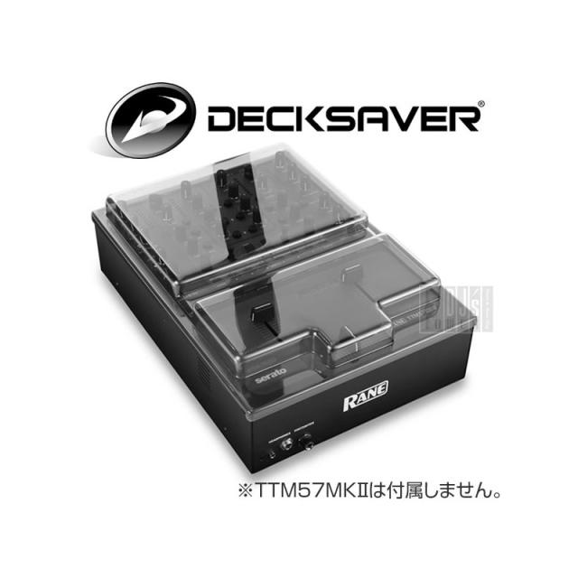 DECKSAVER DS-PC-TTM57II【RANE TTM57MKII専用保護カバー】※お取り寄せ商品の通販はau PAY マーケット ...