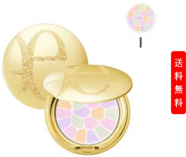 アルビオン エレガンス ラ プードル オートニュアンス 8.8g I［エレガント］