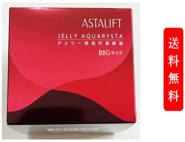 【国内正規品】富士フイルム アスタリフト ジェリー アクアリスタ 60g BIGサイズ[ FUJIFILM ASTALIFT フジフイルム ジェル ジェリー状先行美容液  ジェリー 60g