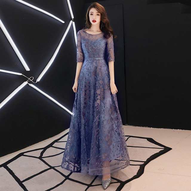 売上急増中 ブラック 在庫限りの大特価 ギフトにも最適 結婚式 パ 大人 演奏会 レース お呼ばれ 在庫わずか ネイビー ロング丈 フォマール ロングドレス 収納便利 ワンピース 上品 袖あり パーティードレス お買い得プライス クリスマスプレゼント