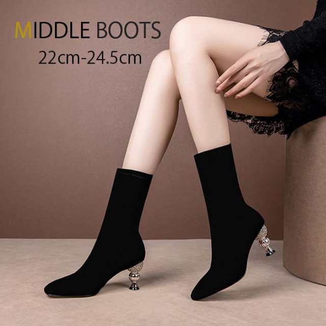 売れ筋アイテム 多機能デザイン 軽量仕様 変形ヒール ヒール7cm キラキラ ラインストーン 上品 高級感 お洒落 22cm-24.5cm 可愛い 在庫わずか SNS話題 エレガント ミドルブーツ 装飾 即納対応中 冬用 季節限定