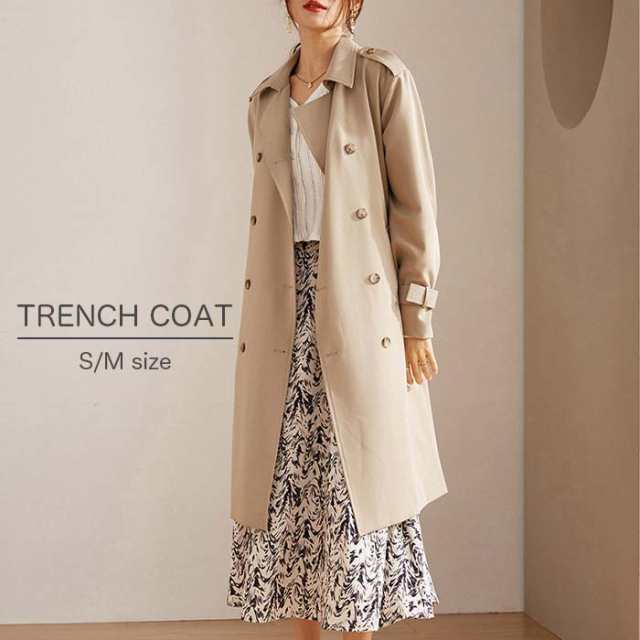 売れ筋アイテム 売上急増中 人気急上昇 シンプル おしゃれ 毎日使える便利品 ワンカラー トレンチコート M 長袖 今だけ トレンチ S スプリングコート ロングコート ロング丈 アウター 上着 春 コート 即納対応中 冬物