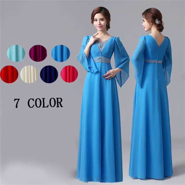 軽量仕様 家中時間充実化 ギフトにも最適 コーラス 舞台 イブニングドレス 演奏会 SNS話題 S~3XL aライン 演出服 今だけ ロングドレス カラードレス コンサート 半袖 司会者 大きいサイズ 送料無料 クリスマスプレゼント