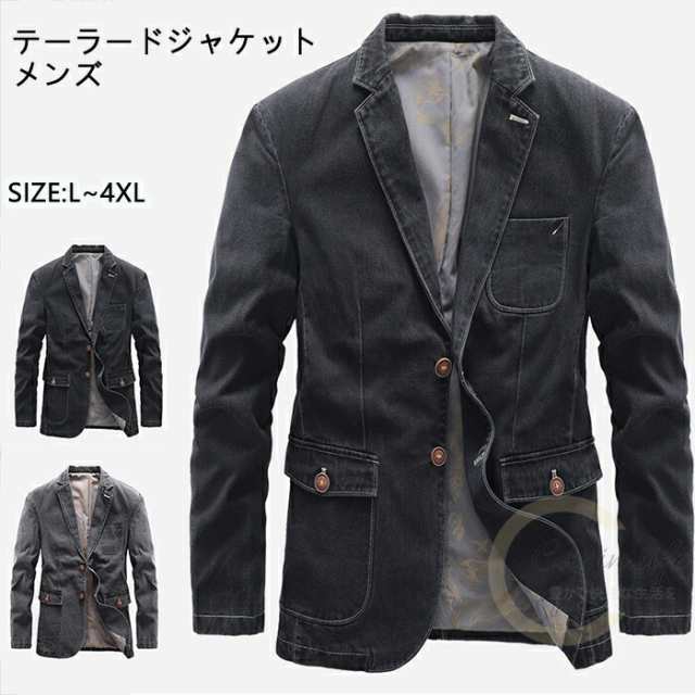 話題商品 多機能デザイン メンズファッション メンズ 季節限定アイテム ジャケット テーラードジャケット 今だけ 春 ニット 細身 カジュアル ビジネス ストレッチ 秋 SNS話題 シ 即納対応中 冬用