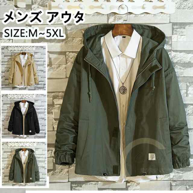 レビュー高評価商品 即納OK メンズ 毎日使える便利品 テーラードジャケット 大きい 秋 ビジネス カジュアルスタイル ブレザー 春秋 無地 SNS話題 コート 紳士服 コーディロイ 送料無料 冬用