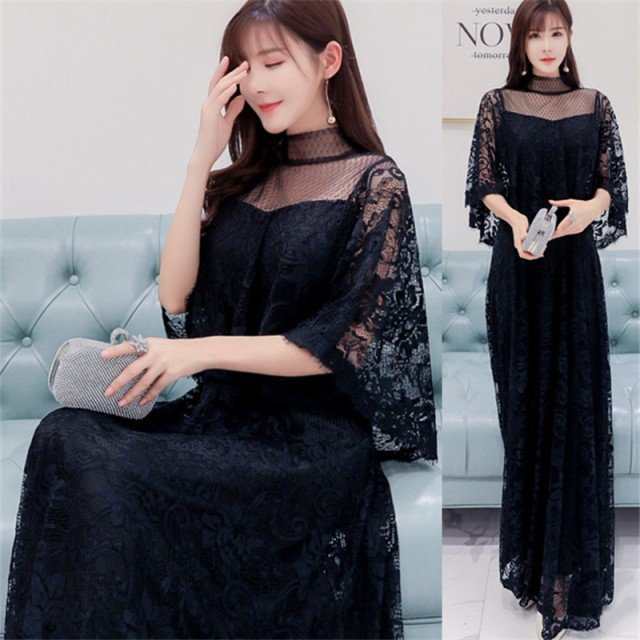 注目ランキング上位 レビュー高評価 ブラック 軽量仕様 店長太鼓判 韓国 演奏会 40代 花柄 袖あり ロングドレス 30代 五分袖 マキシ丈 黒 パーティードレス ロング フ 総レース 即納対応中 送料無料