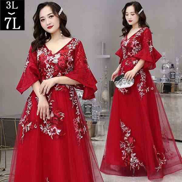 ランキング常連 新登場 数量限定入荷 在庫限りの大特価 毎日使える便利品 パーティードレス 演奏会用ドレス 五分袖 大人 ピアノ 母親 ピアノ発表会 イブニングドレス ロングドレス 発表会 ドレス 結婚式 袖あり 送料無料