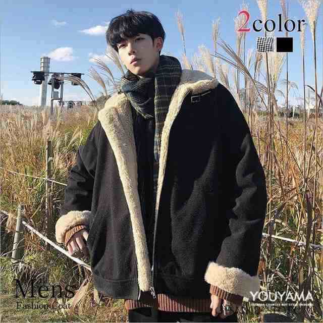 新登場 レビュー高評価 メンズファッション 在庫限りの大特価 毎日使える便利品 保温 折り襟 ラシャ 中綿コート ジャケット ゆったり レジャー アウター アウトレットアウ 中綿ジャケット 起毛加工 送料無料 冬用