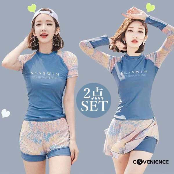 ランキング常連 数量限定入荷 体型カバー レディース 季節限定アイテム 毎日使える便利品 30代 収納便利 ショートパンツ フィッ ママ水着 20代 50代 温泉 水着 在庫わずか 40代 女子 セパレート 2点セット 海水浴 ビキニ