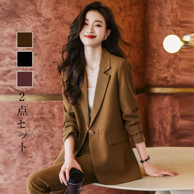 レビュー高評価商品 人気急上昇 おしゃれ レディース 品質安心 春 パンツスーツ 40代 入学式 ママ 卒業式 母 SNS話題 フォーマルスーツ 服 セレモニー 30代 今だけ 2点セット 服装 20代 秋 50代 即納対応中