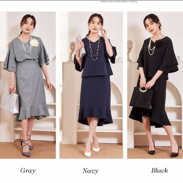 新登場 レディーススーツ上下セット 在庫限りの大特価 品質安心 女性 セレモニー フォーマル卒園式 卒業 マーメイドスカート+シャツベル袖 SNS話題 今だけ 七五三 入学式 入園 母親 服装 即納対応中