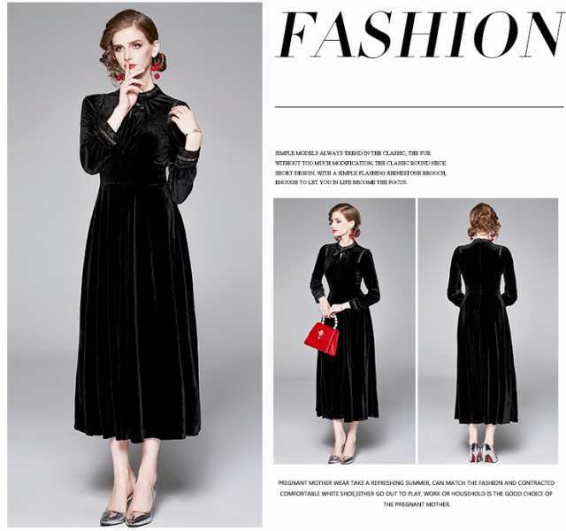 即納OK ブラック レディース 秋の新作特集 毎日使える便利品 ドレス SNS話題 秋 ワンピドレス ベロア 冬 ロング 2XL パーティードレス 大きいサイズ ベルベット コー 長袖 かっこいい 黒 送料無料 即納OK ブラック レディース 秋の新作特集 毎日使える便利品 ドレス