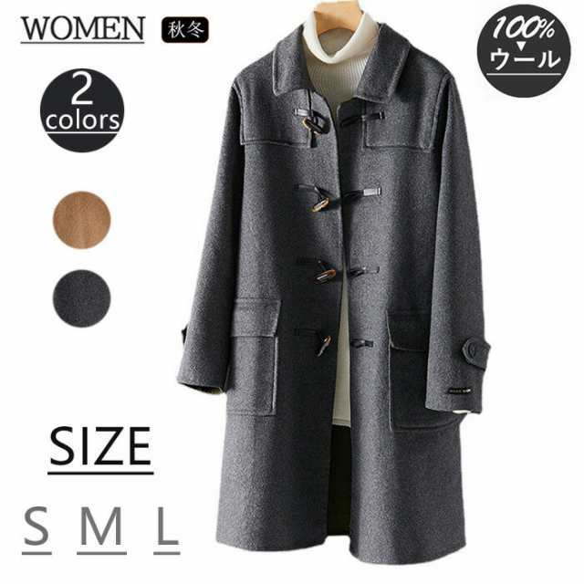 人気急上昇 レディース 在庫限りの大特価 品質安心 ミドル丈 トレンチコート 20代 ダッフルコート ロング丈 SNS話題 50代 ウールコート 40代 30代 チェスターコート 今だけ オーバーコート コー 即納対応中 冬用
