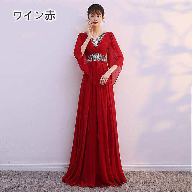 多機能デザイン 軽量仕様 在庫限りの大特価 SNS話題 シフォンドレス 30代 イブニングドレス ロングドレス ワイン赤 お呼ばれ 二次会 Vネック ブルー 袖あり 赤 演奏会ドレス 40代 発表会ドレ 送料無料