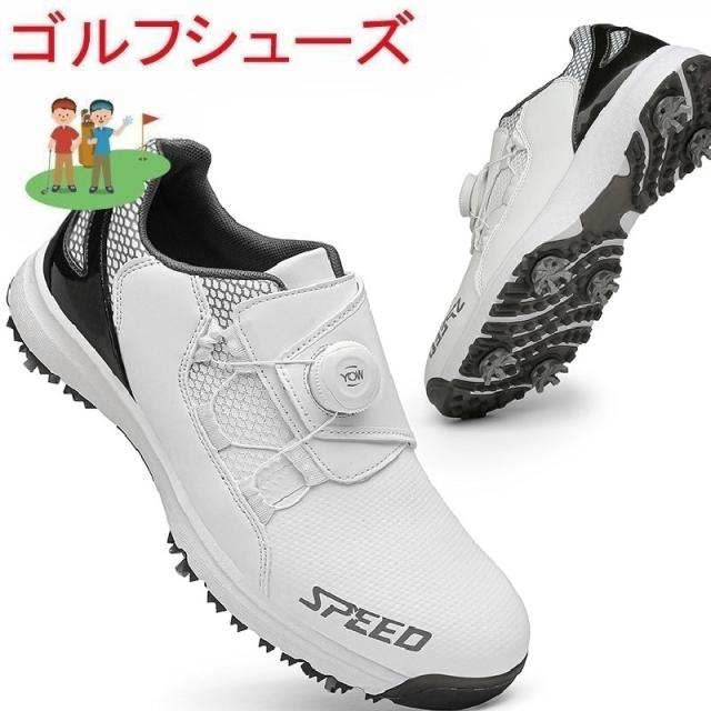 ゴルフシューズ メンズ レディース ダイヤル式 ソフトスパイク スパイク付き スパイク鋲 4E 幅広 フィット感 スニーカー シューズ 軽量 防水 運動
