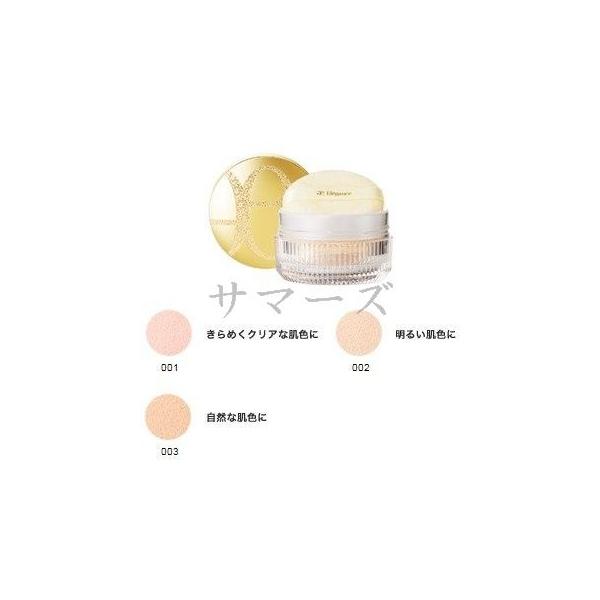 エレガンス　フェザー　ヴェール　20g　002