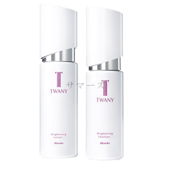 カネボウ　トワニー　ブライトニング　ローション　+　エマルション　II　本体セット