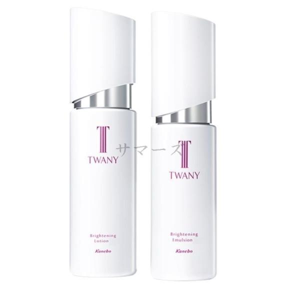カネボウ　トワニー　ブライトニング　ローション　III　+エマルション　II　本体セット