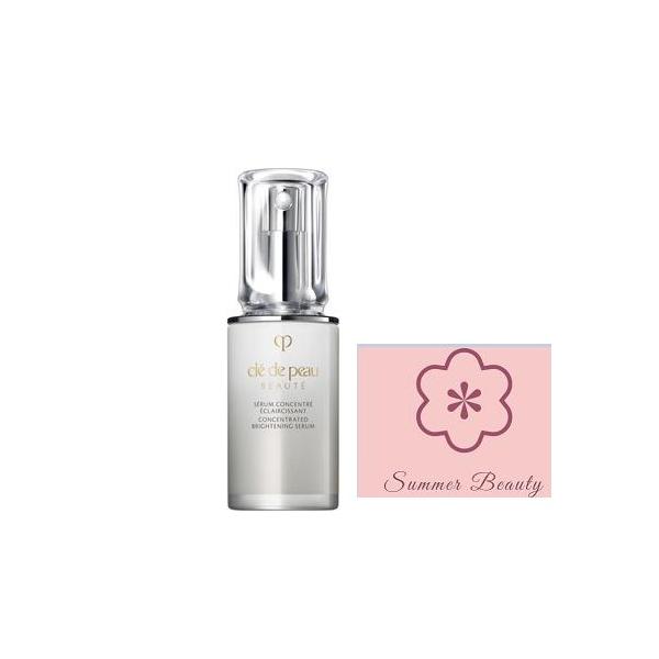 資生堂　クレ・ド・ポー　ボーテ　セラムコンサントレエクレルシサンｎ　40mL