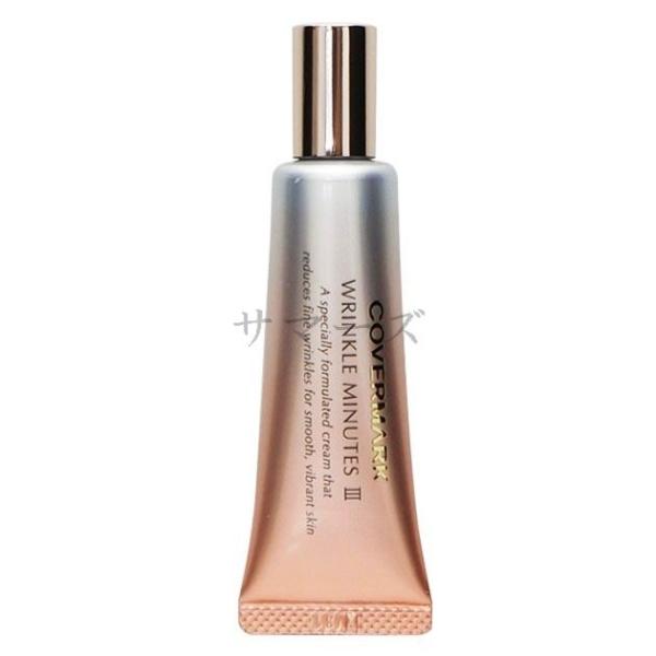 2個セット　カバーマーク　リンクルミニッツ　III　18g