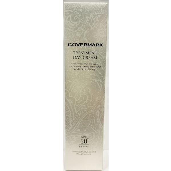 外箱畳んでネコポス発送　カバーマーク　トリートメント　デイ　クリーム　50g