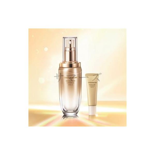 限定10ml付き　送料込み　カバーマーク　モイスチュア　チャージ　セラム　40ml+10ml