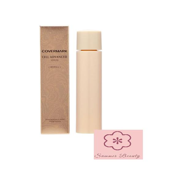 カバーマーク　セルアドバンスト　セラム　ＷS　レフィル　40ｇ