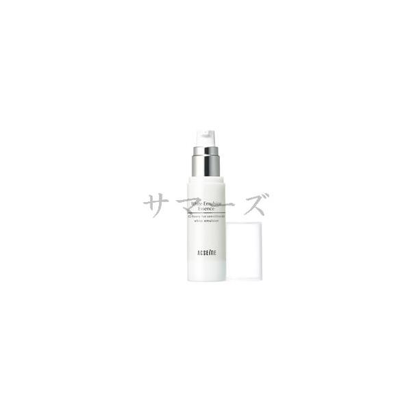 アクセーヌ　ホワイト　エマルジョン　エッセンス　30ml