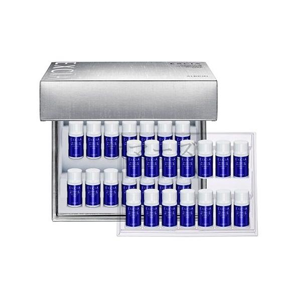 アルビオン　エクシア　AL　ホワイトニング　イマキュレート　エッセンス　MXC　1.5ml×28個