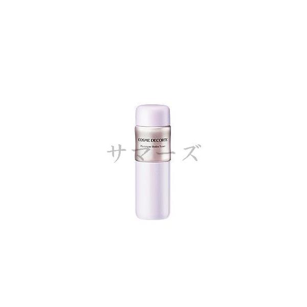 特売品　2個セット　コスメデコルテ　フィトチューン　ハイドロ　チューナー　200ml