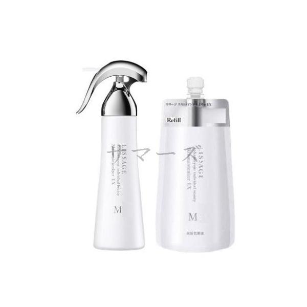 カネボウ　リサージ　スキンメインテナイザー　ＥＸ　Ｍ3　本体+レフィルセット