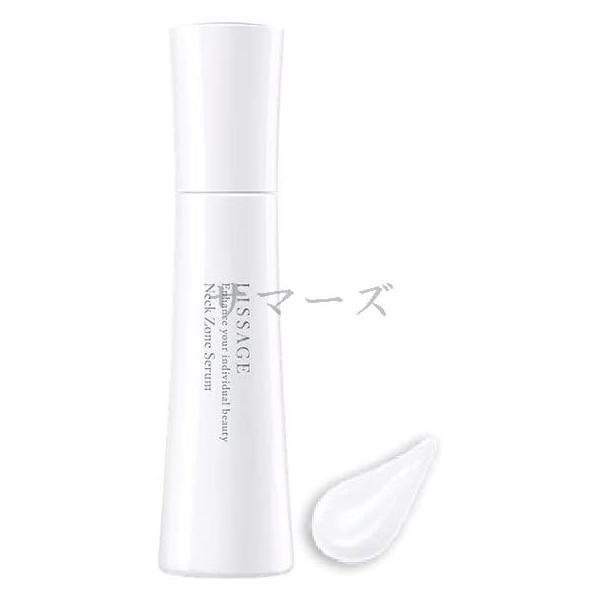 2個セット　カネボウ　リサージ　ネックゾーンセラム　100ml