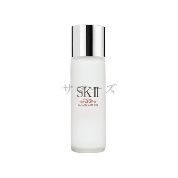 国内正規品　SK-II　SK2　フェイシャル　トリートメント　クリアローション　230ml