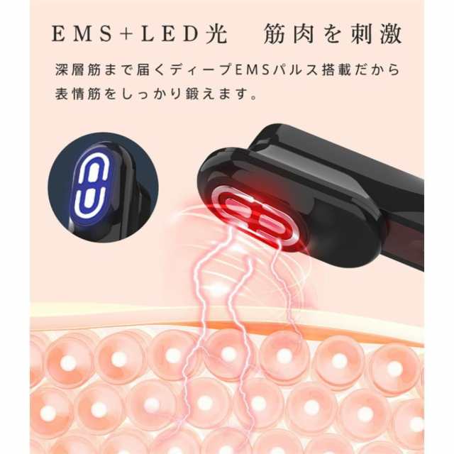 電気ブラシ 美顔器 EMS 美容家電 電気針ヘッドスパ 電気バリブラシ